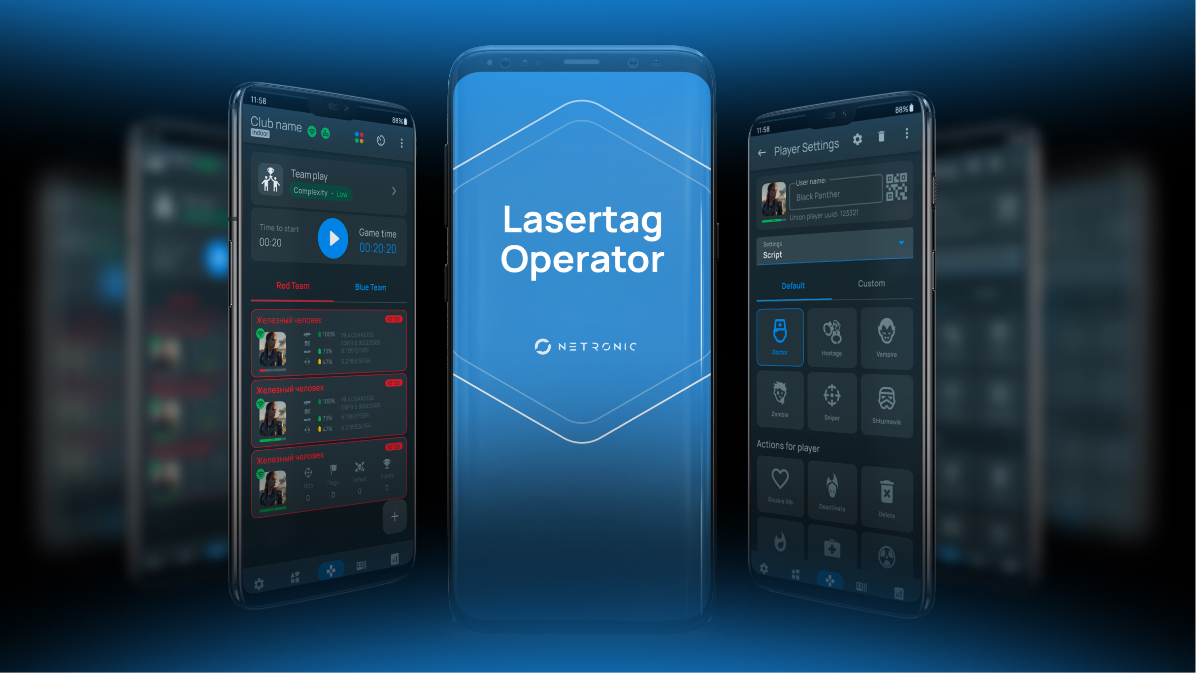 Lasertag.net: Transform Your Arena with Data Analytics